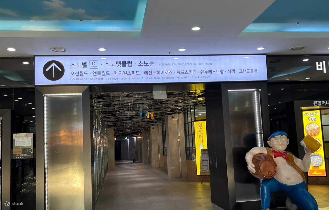 Vivaldi Park / Ski + Snowboard + SnowyLand Day Tour - Klook