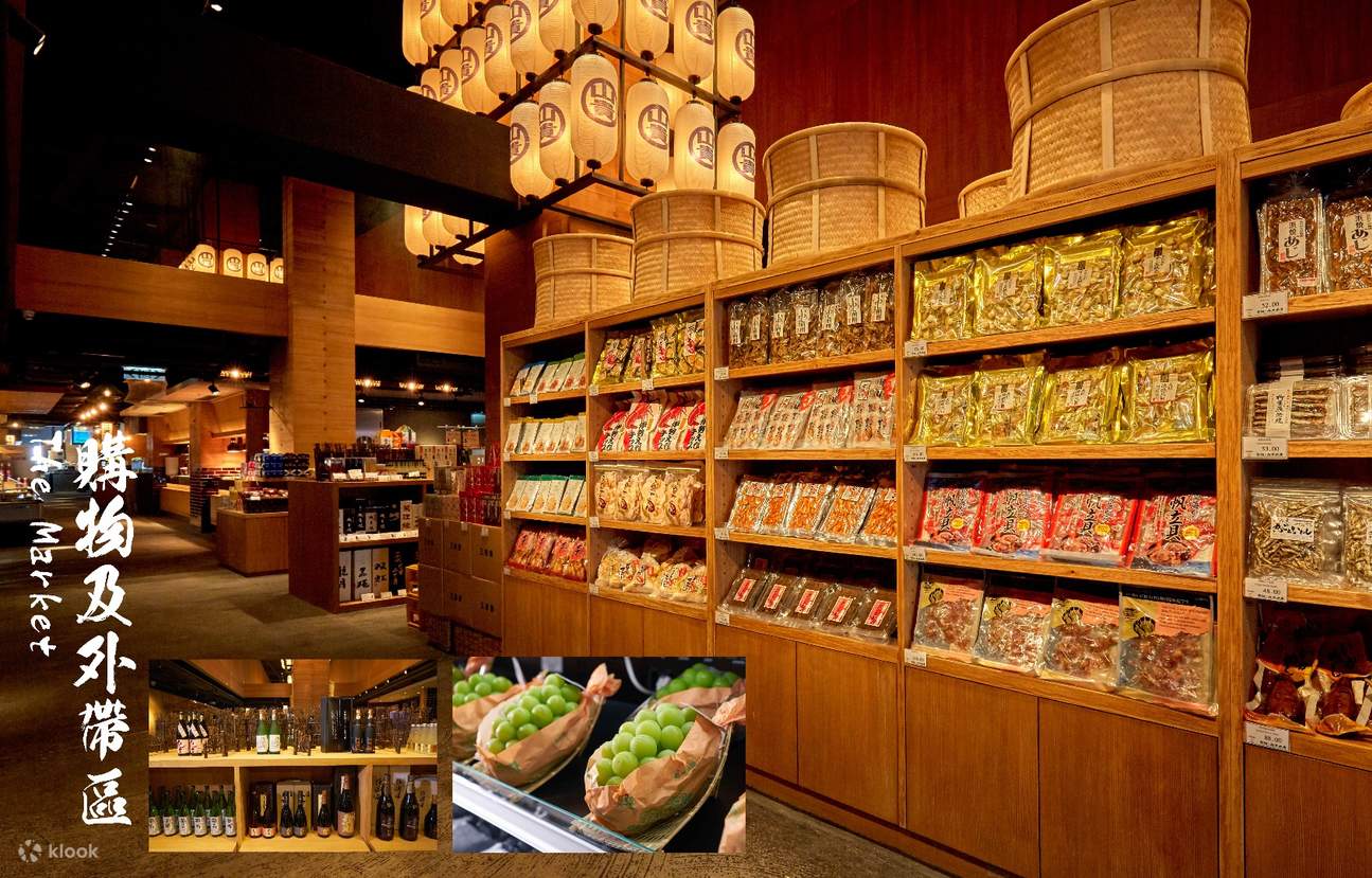 Yamataka Seafood Market in Wan Chai, Hong Kong - Klook India
