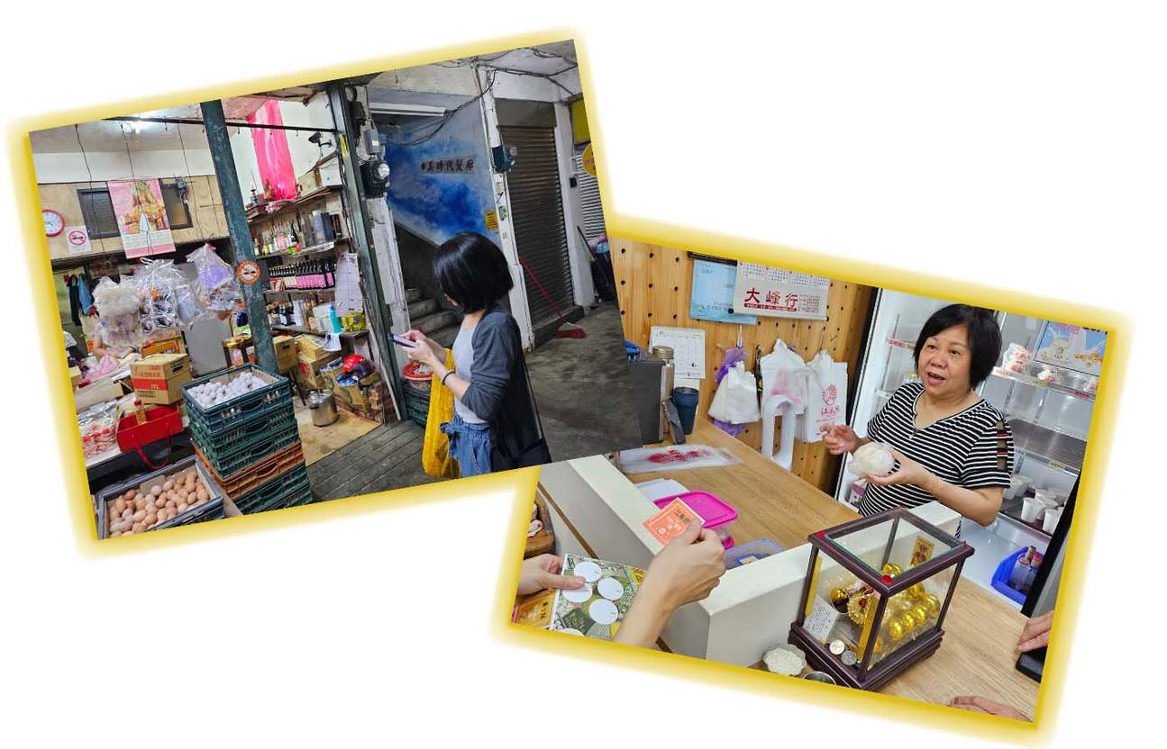 Keelung Reality Exploration Game - A Cat and His Huilung Experience ...