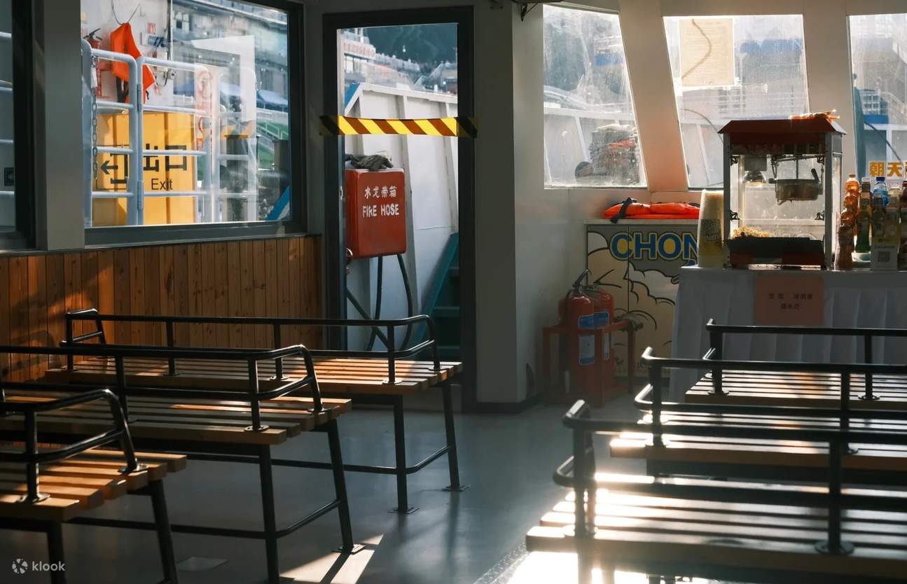 Chongqing Jialing Xiaodu - Klook India