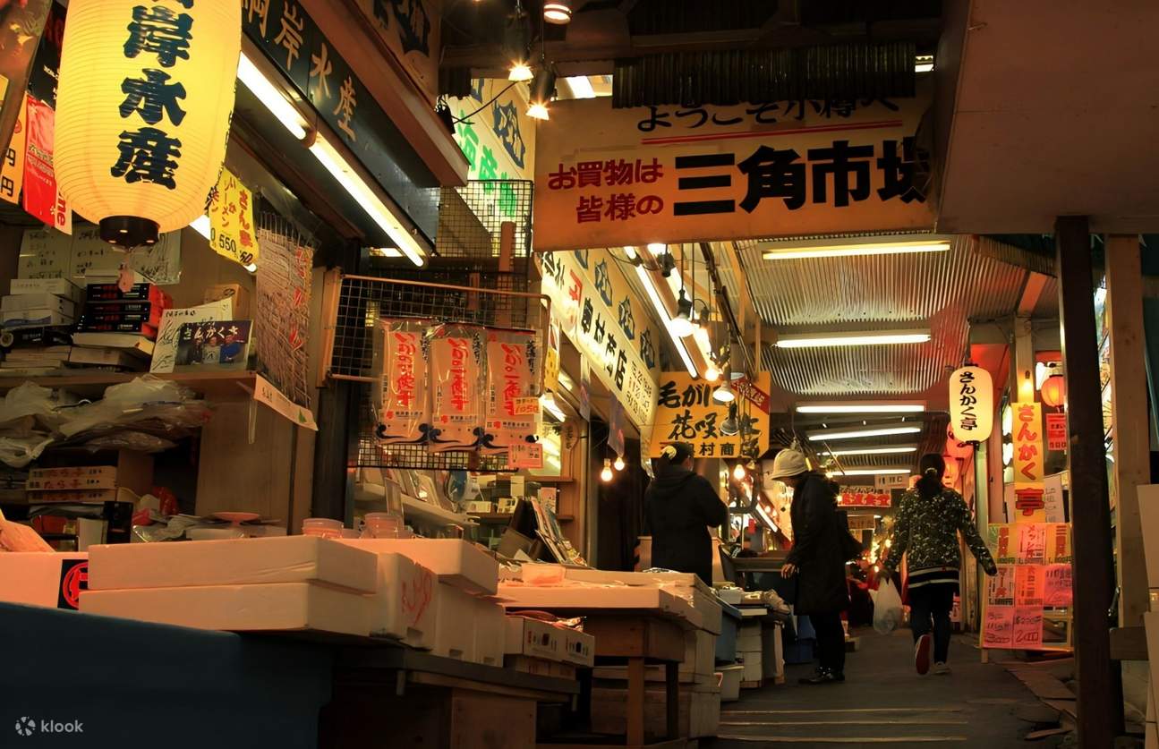 Otaru Walking Tour: An In-depth Stroll & Check-in Journey Through a ...