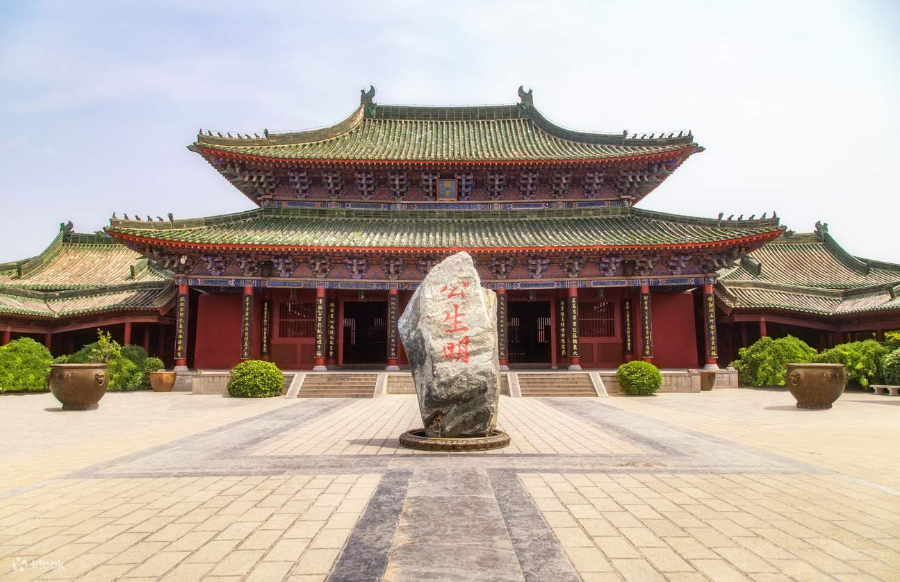 Henan Kaifeng Fu Scenic Area - Klook New Zealand