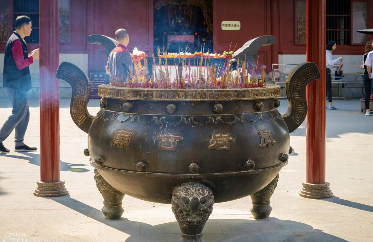 Phoenix Mountain Taoist Intangible Cultural Heritage Experience ...