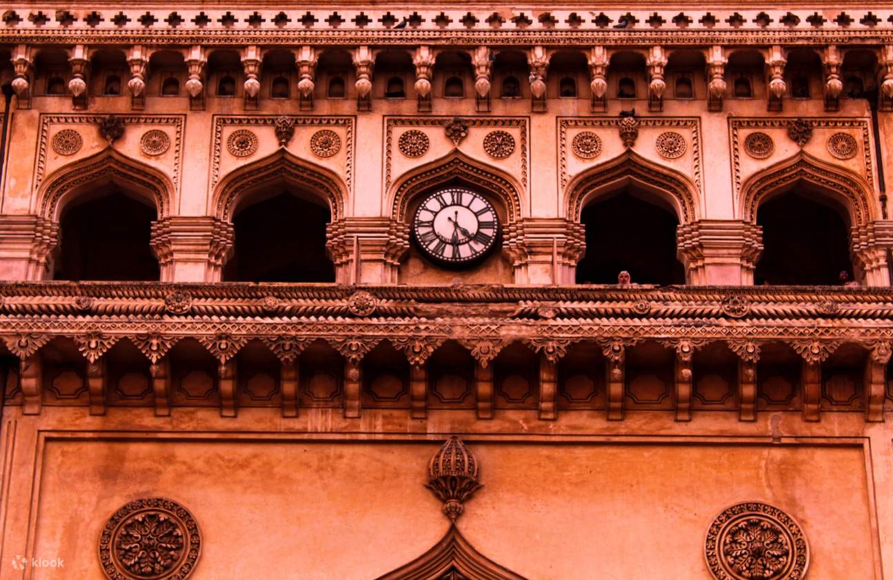 Charminar Fast-Track Ticket - Klook Estados Unidos