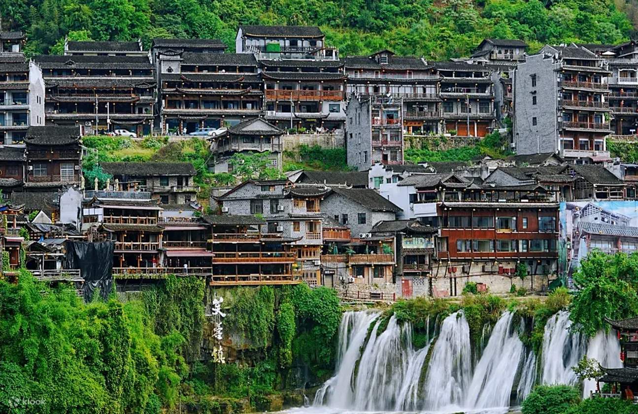 Zhangjiajie National Forest Park/West Hunan Miao Village/Furong Ancient ...