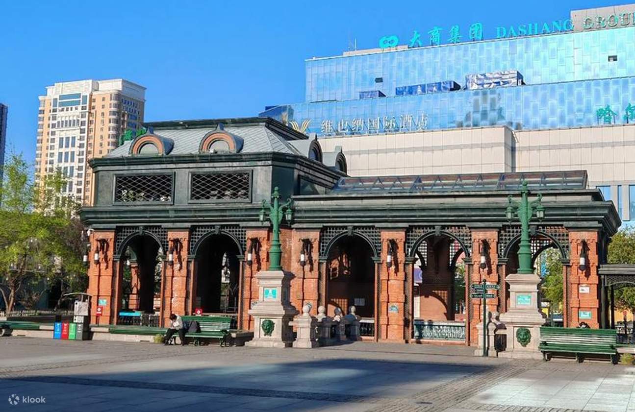 Harbin Ice and Snow World Classic One-Day Tour - Klook New Zealand