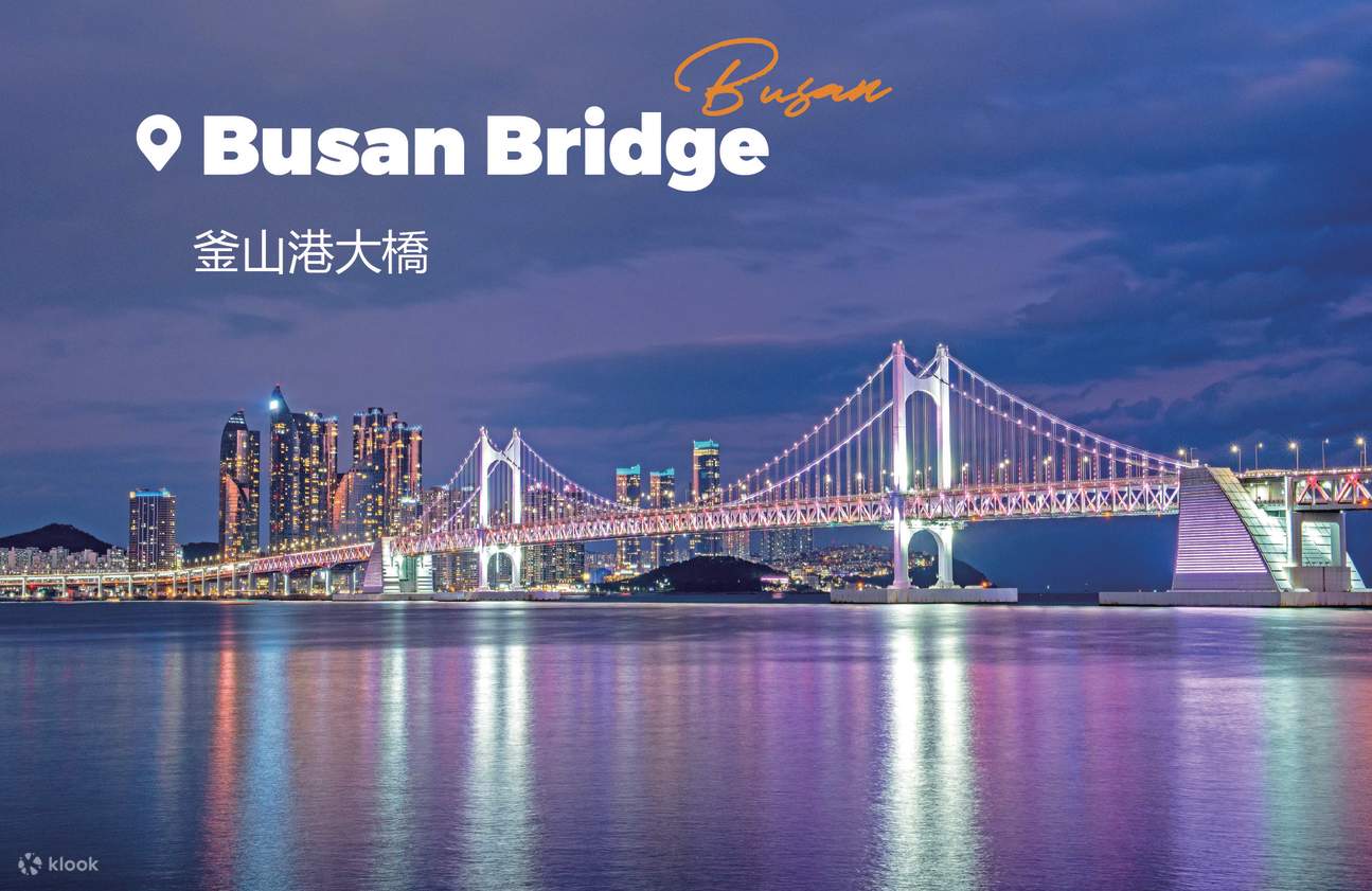 Busan Sunset & Night View Tour: Sky Capsule, The Bay 101, Songdo ...