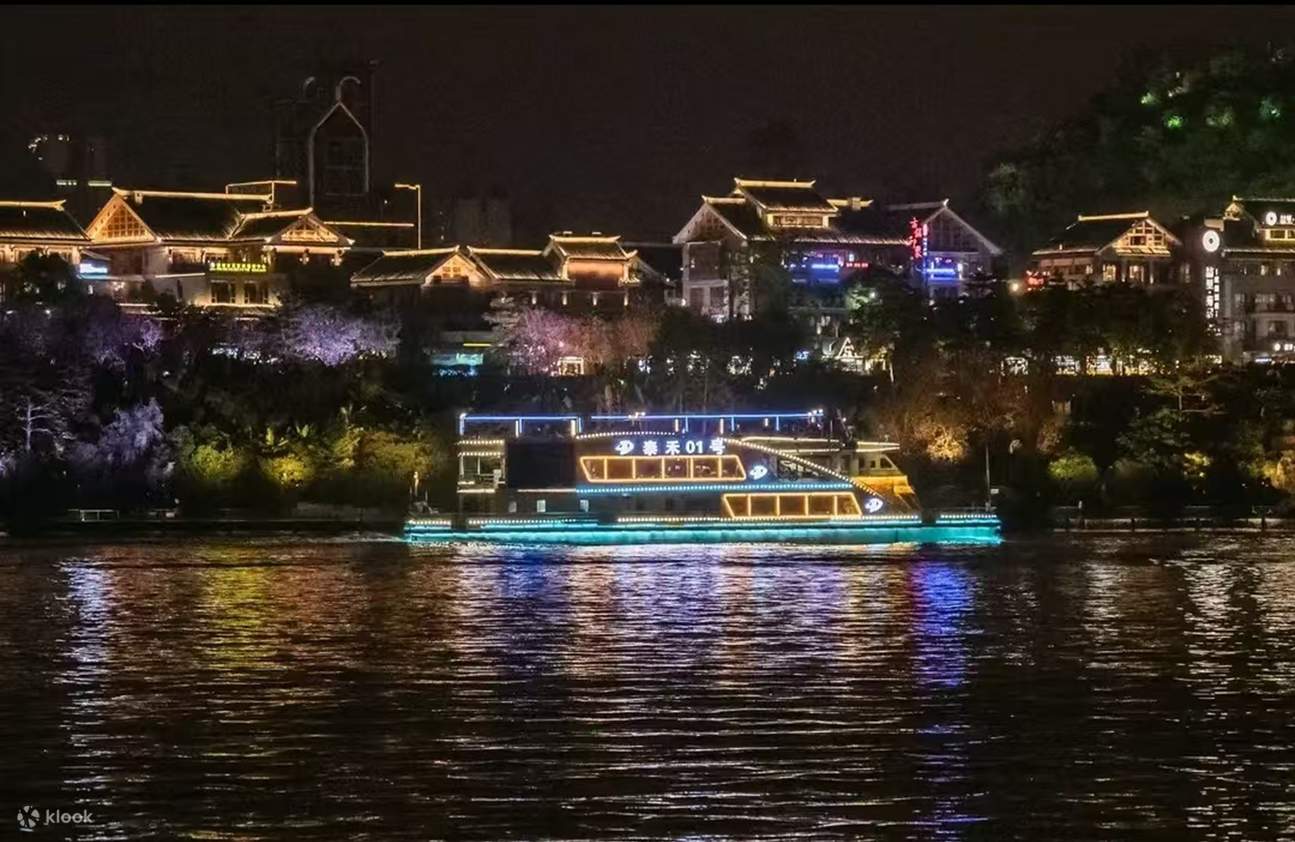 Liuzhou Sightseeing Cruise Night Tour Tickets - Klook India