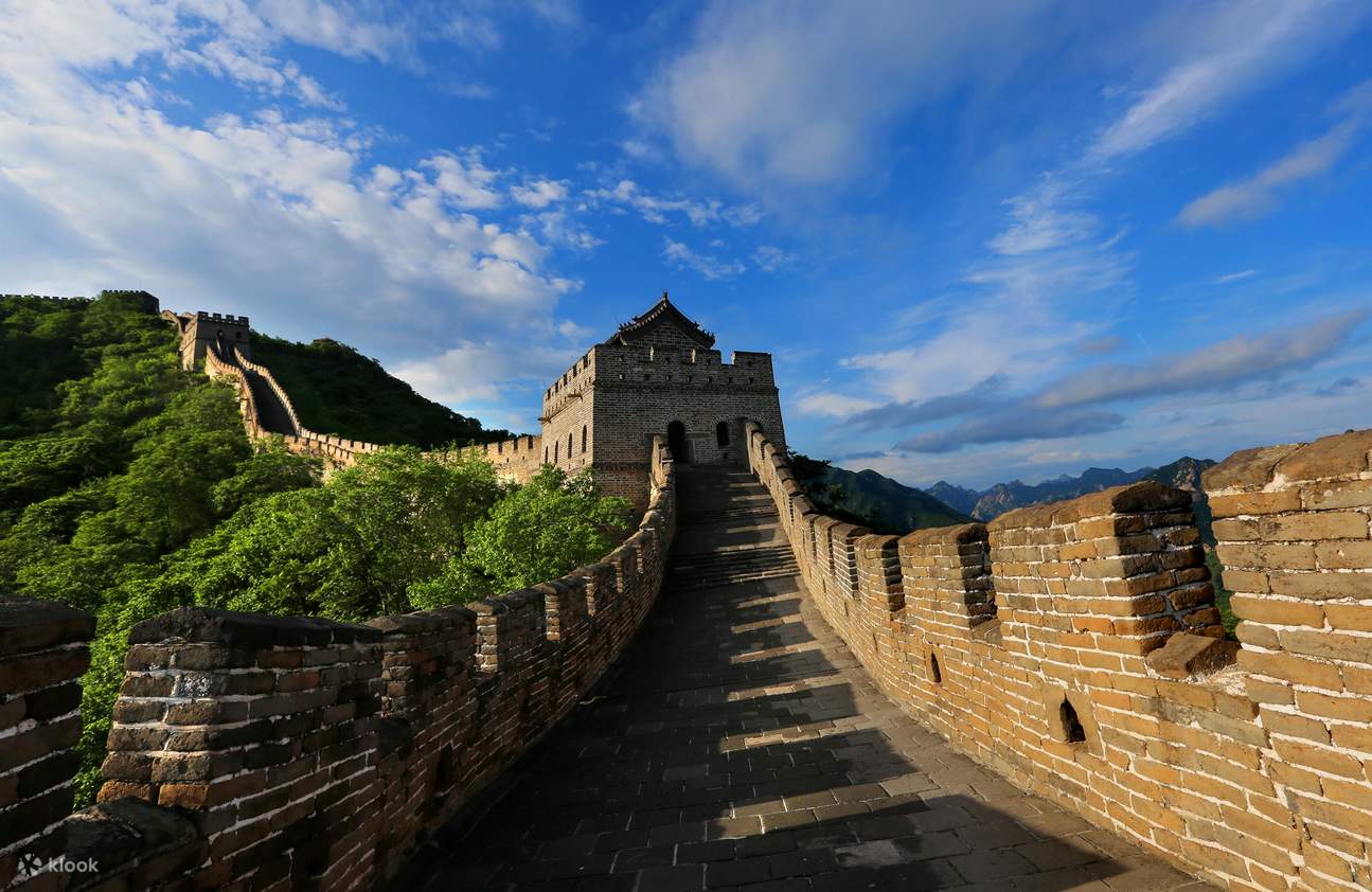 Mutianyu Great Wall & Forbidden City Tour - Klook United States
