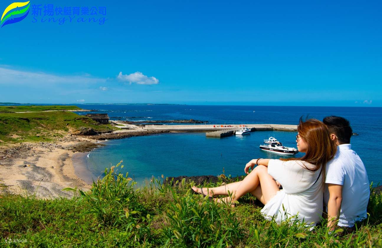 Penghu Island Hopping: One-day North Sea Tour - Dacang Island ...