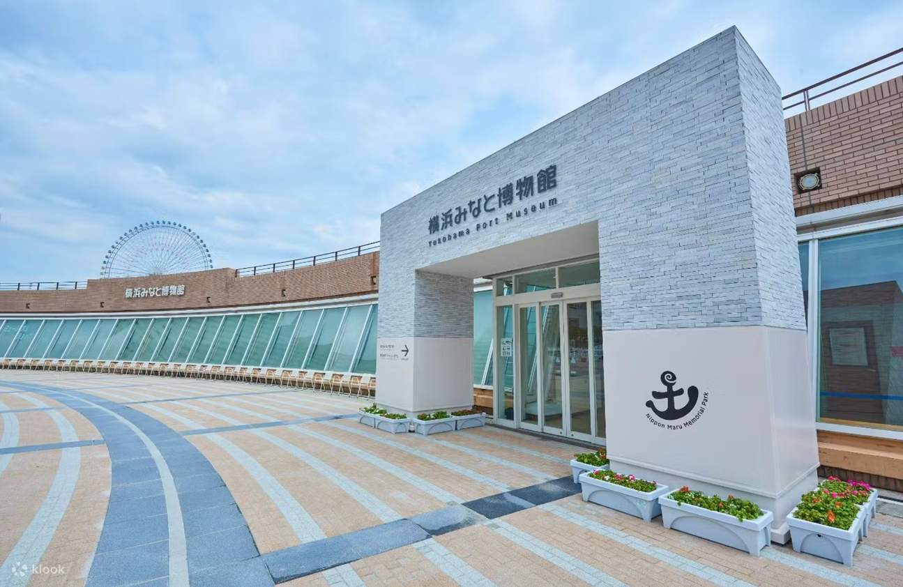 Online reservation of sailing ship Nippon Maru and Yokohama Port Museum admission ticket - Klook ...