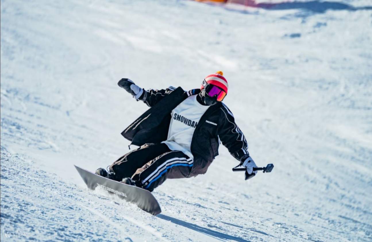 Beijing Huaibei International Ski Resort Experience - Klook Singapore