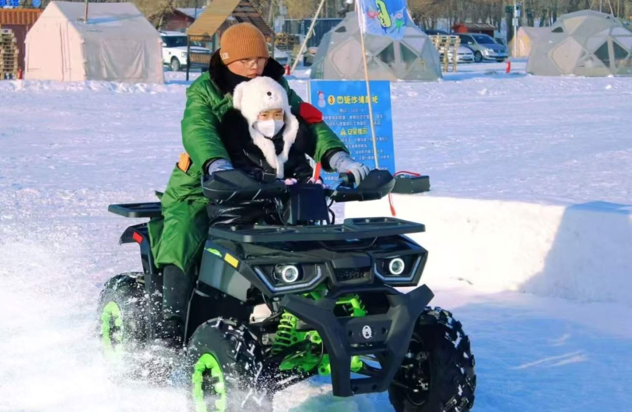 Harbin Shangwu Beach Snow Amusement Park Tickets - Klook Australia