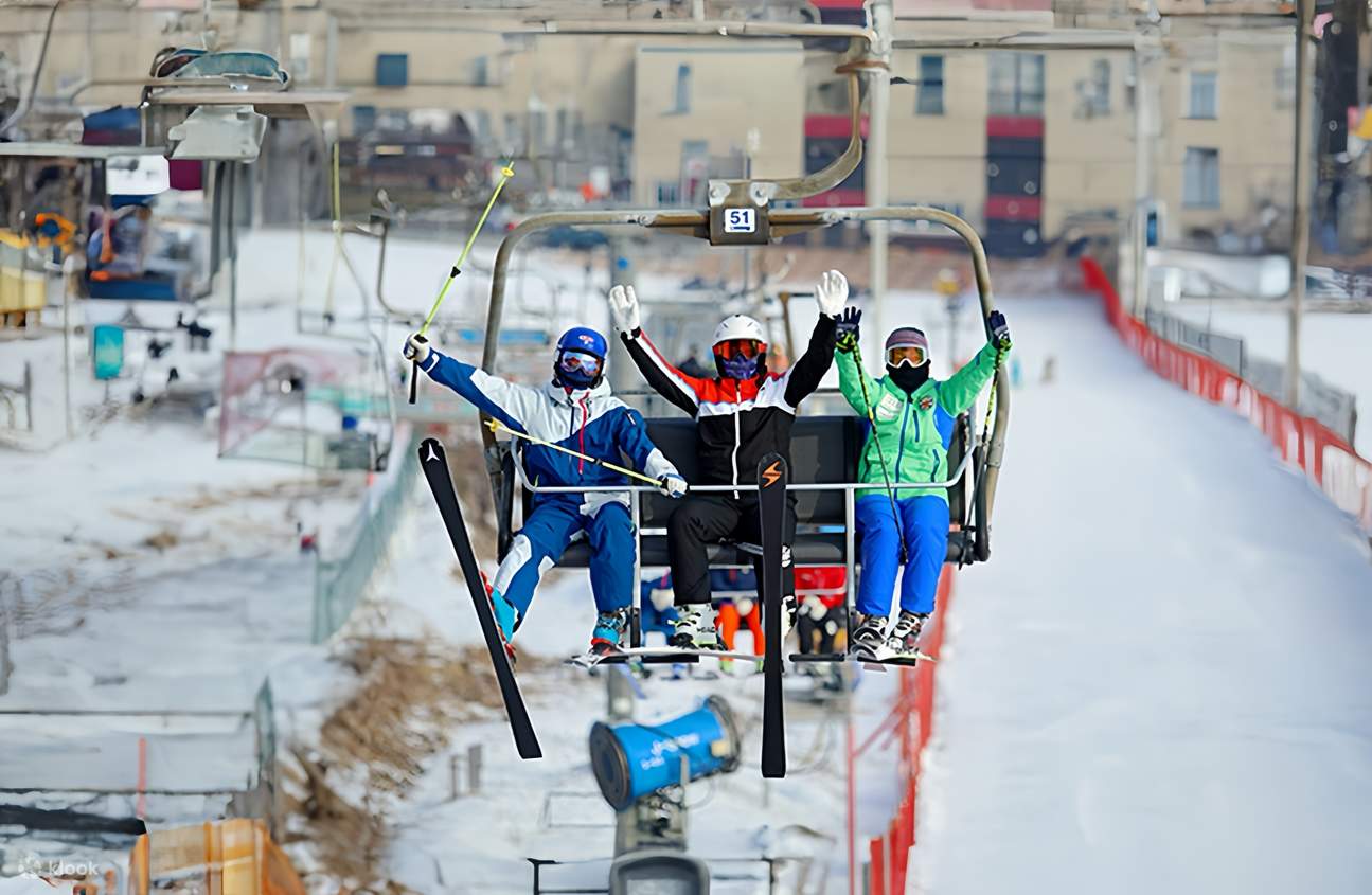 Jisan Forest Resort Ski x Snowboard Day Tour - Klook Singapore