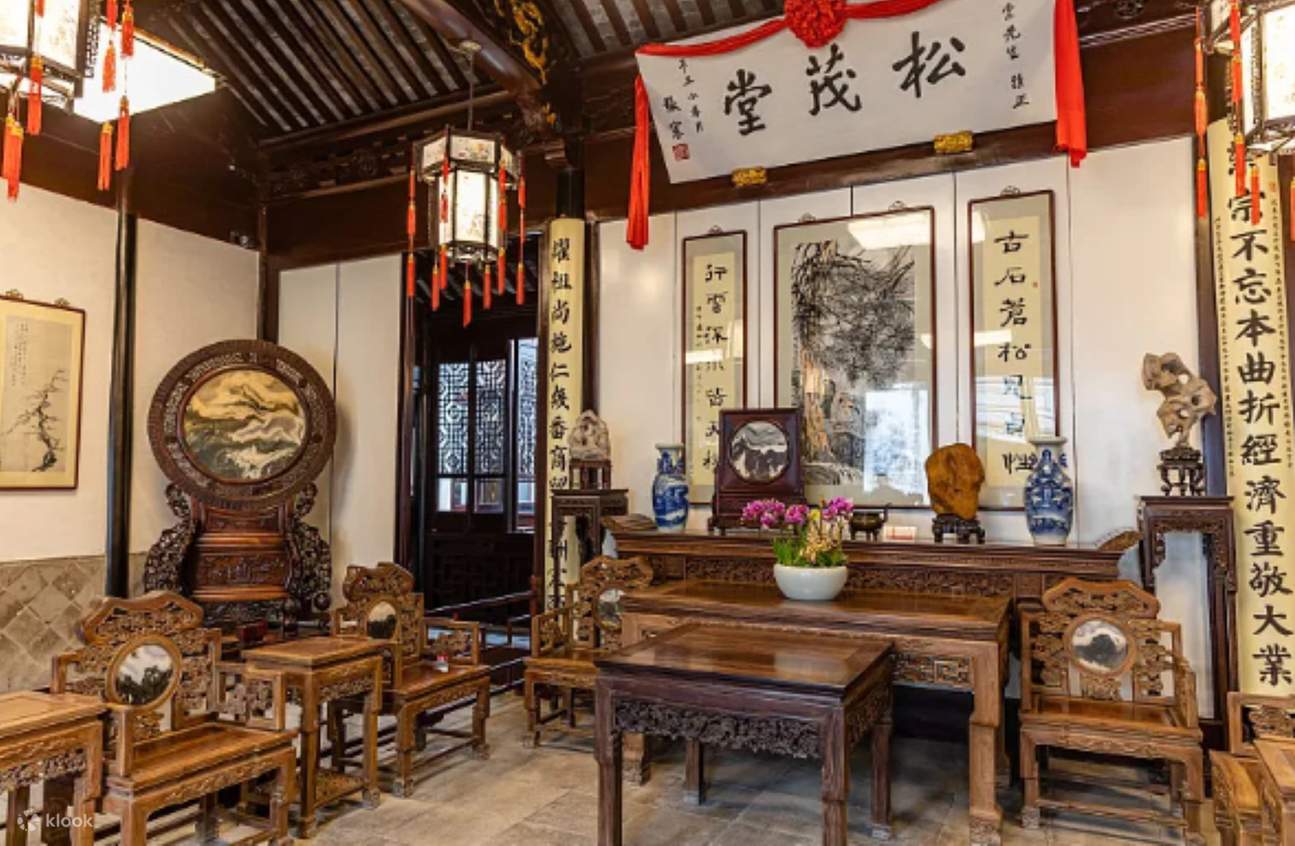 Three-day tour in Suzhou, Jiangsu (water village Zhouzhuang + famous ...