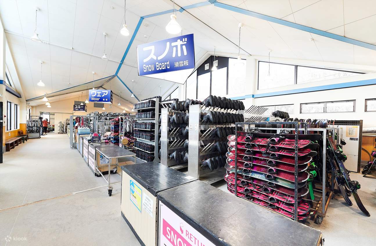 One-day skiing trip to Yeti Ski Resort, the second station of Mt. Fuji ...