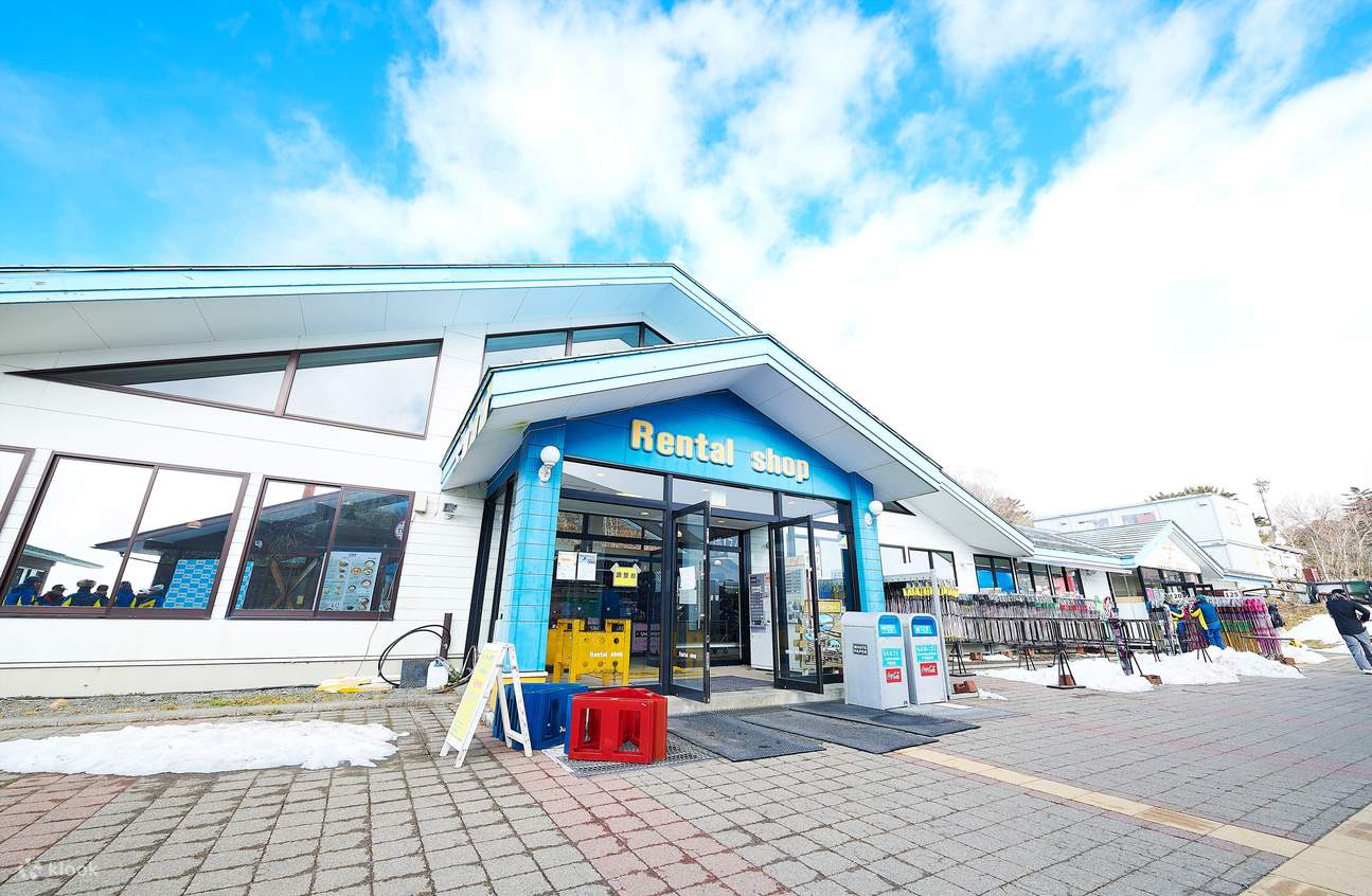 One-day skiing trip to Yeti Ski Resort, the second station of Mt. Fuji ...