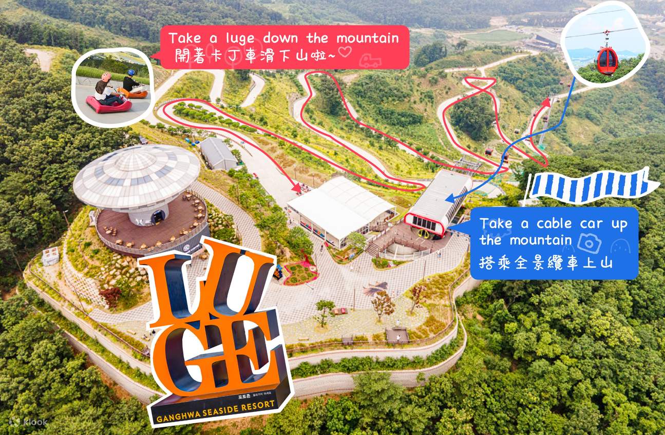 Sunset in Hot Springs & Bomun Temple & Dream Park from Seoul - Klook ...