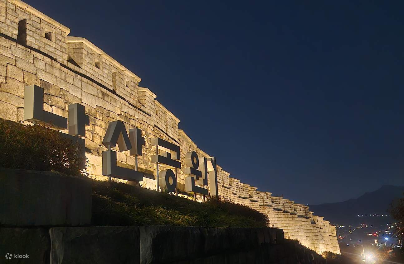 Tour notturno di Seul Bugak Skyway Naksan Park Course - Klook Stati Uniti