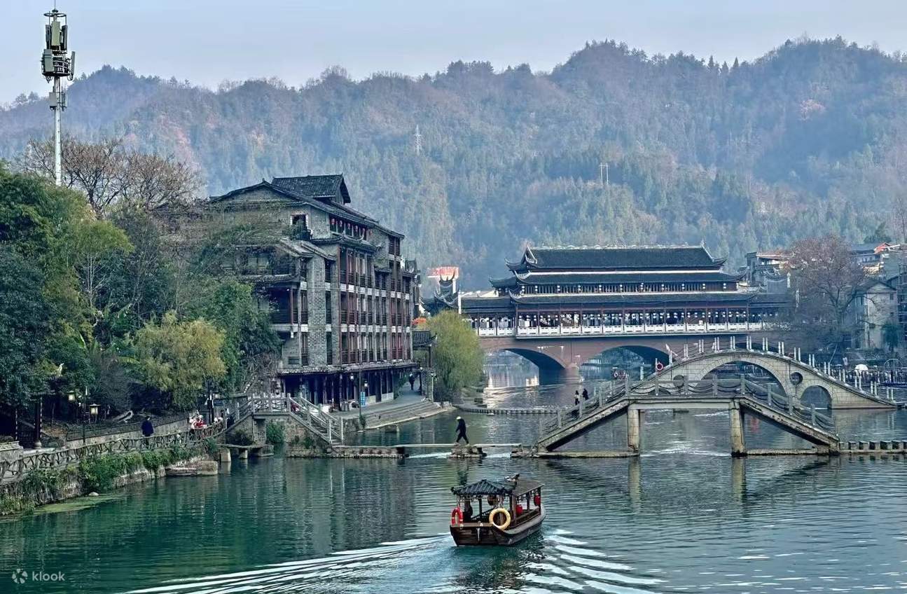 Hunan Zhangjiajie & Xiangxi 4-day tour (Tianmen Mountain Wonders ...