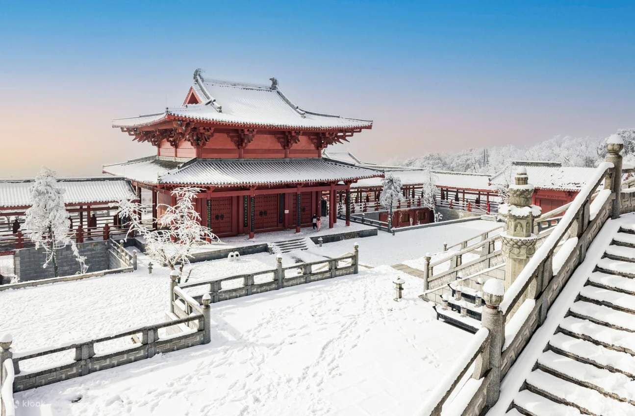 Chongqing Jinfoshan Ice and Snow Fairy Tale World One-Day Tour (Up and ...