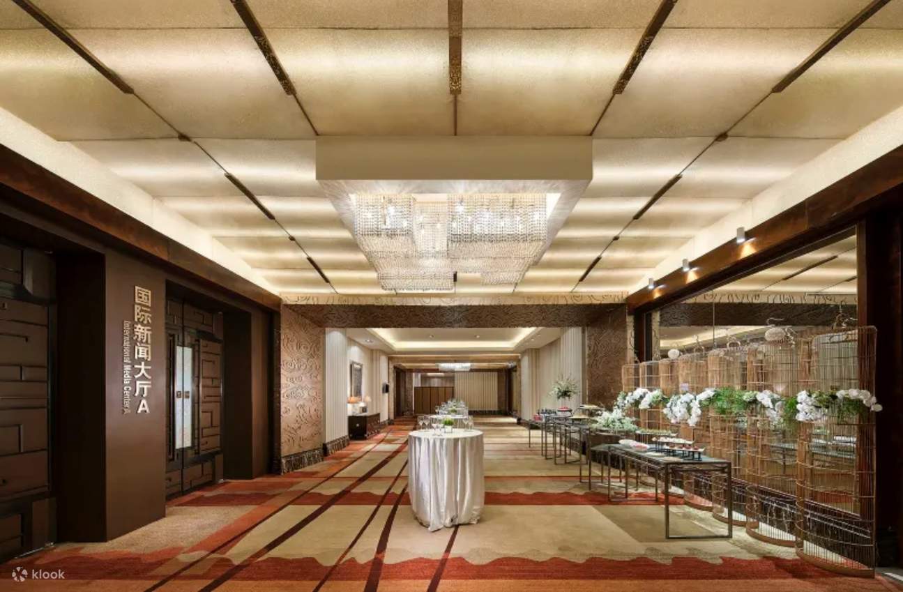 Beijing Gloria Plaza Hotel Accommodation Package - Klook Hong Kong