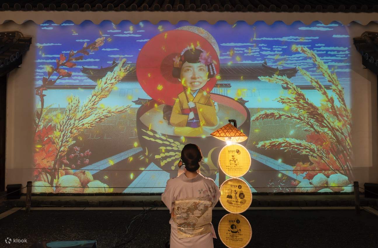 Naked Autumn Festival 2024 World Heritage Nijo Jo Castle Admission In