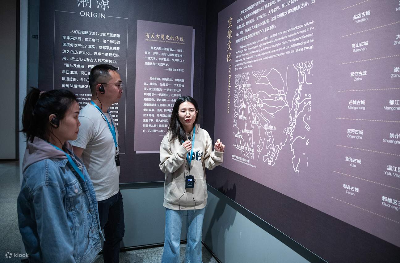 Half-day tour of Jinsha Ruins Museum (including tickets + tour guide ...