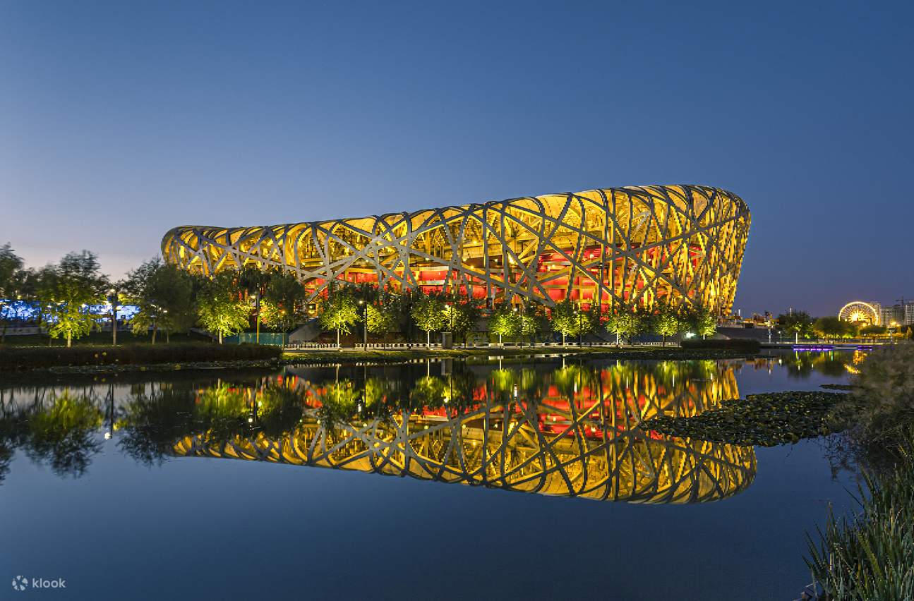 Beijing Badaling Great Wall 1-day tour (7:00/10:00/12:00 three buses to ...