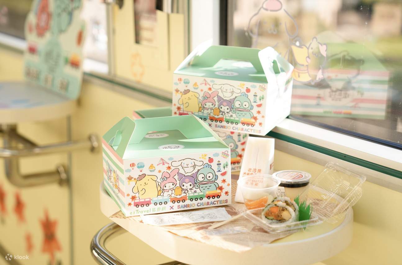 Taiwan Railway Formosa Express Themed Train Ticket - Klook Singapore
