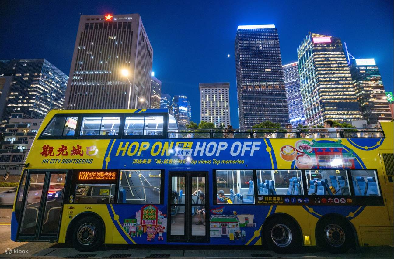 Rickshaw Sightseeing Bus - Open-top double-decker bus night tour ...