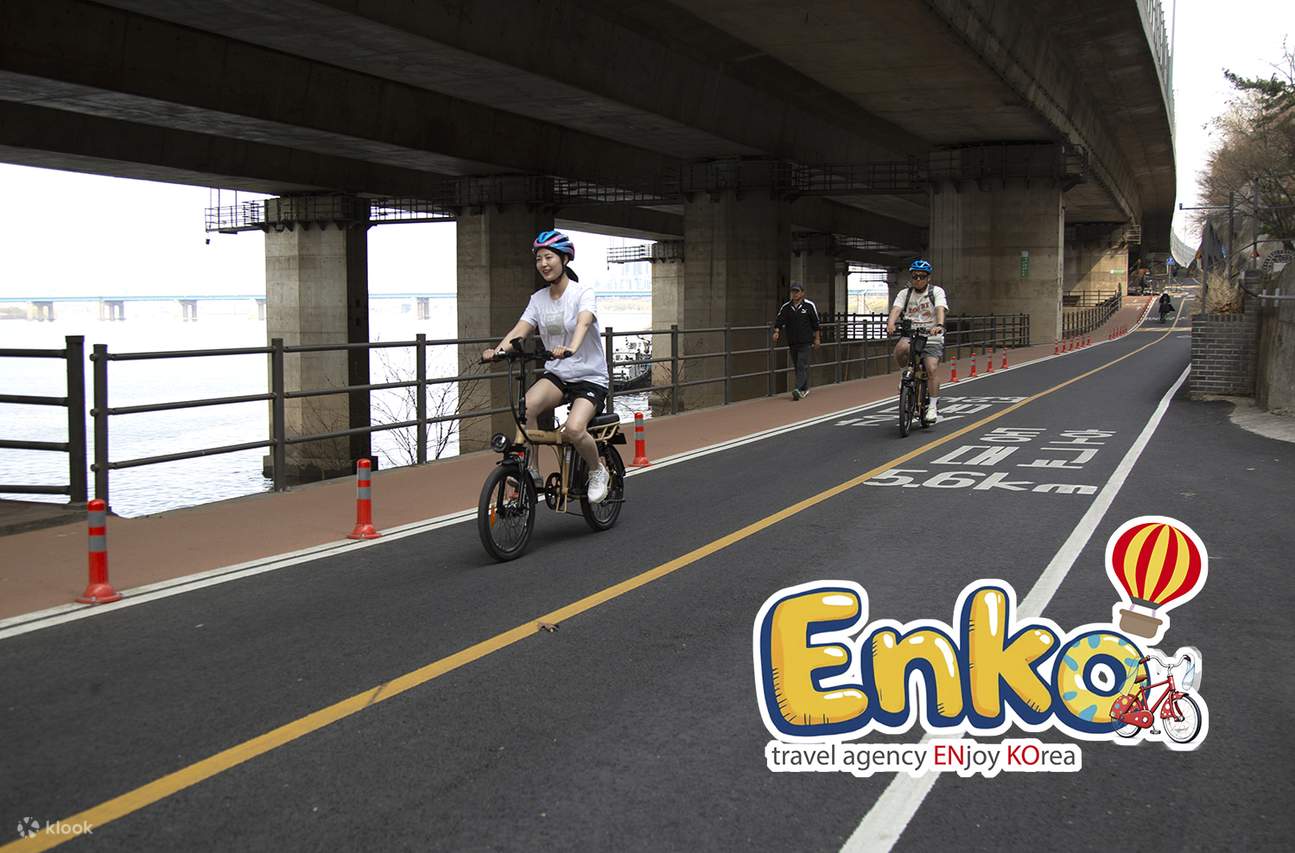 首尔汉江自行车道上的 ENKO 电动自行车骑行 - Klook客路