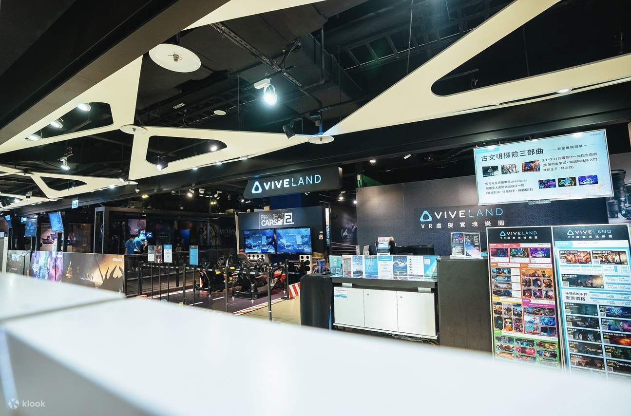 Pengalaman VR Viveland Taipei: Tiket dan Paket Hemat - Klook Indonesia