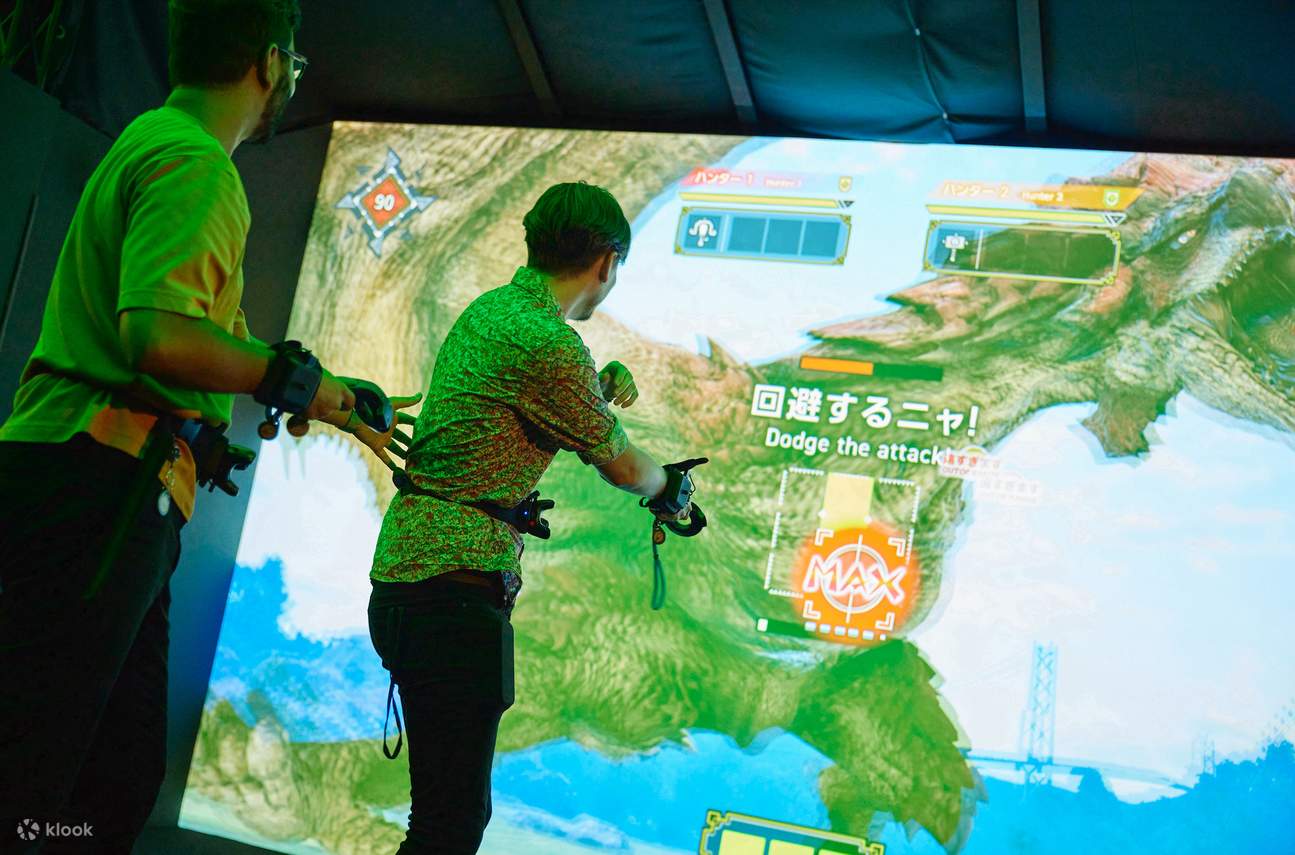 Monster Hunter: The Field in Nijigen no Mori - Klook United States