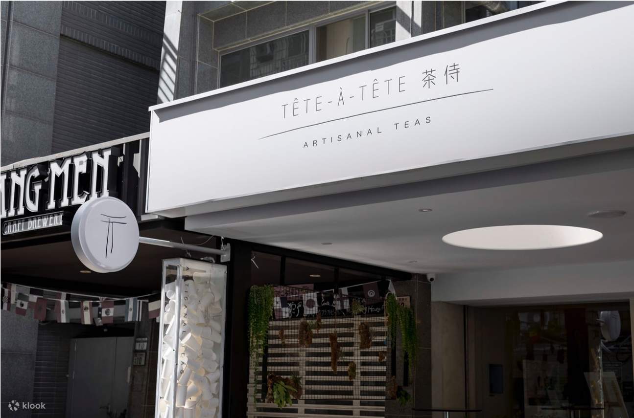 Pearl Milk Tea, Oriental Beauty Tea, and Jujube Smoothie at TÊTE-À-TÊTE ...