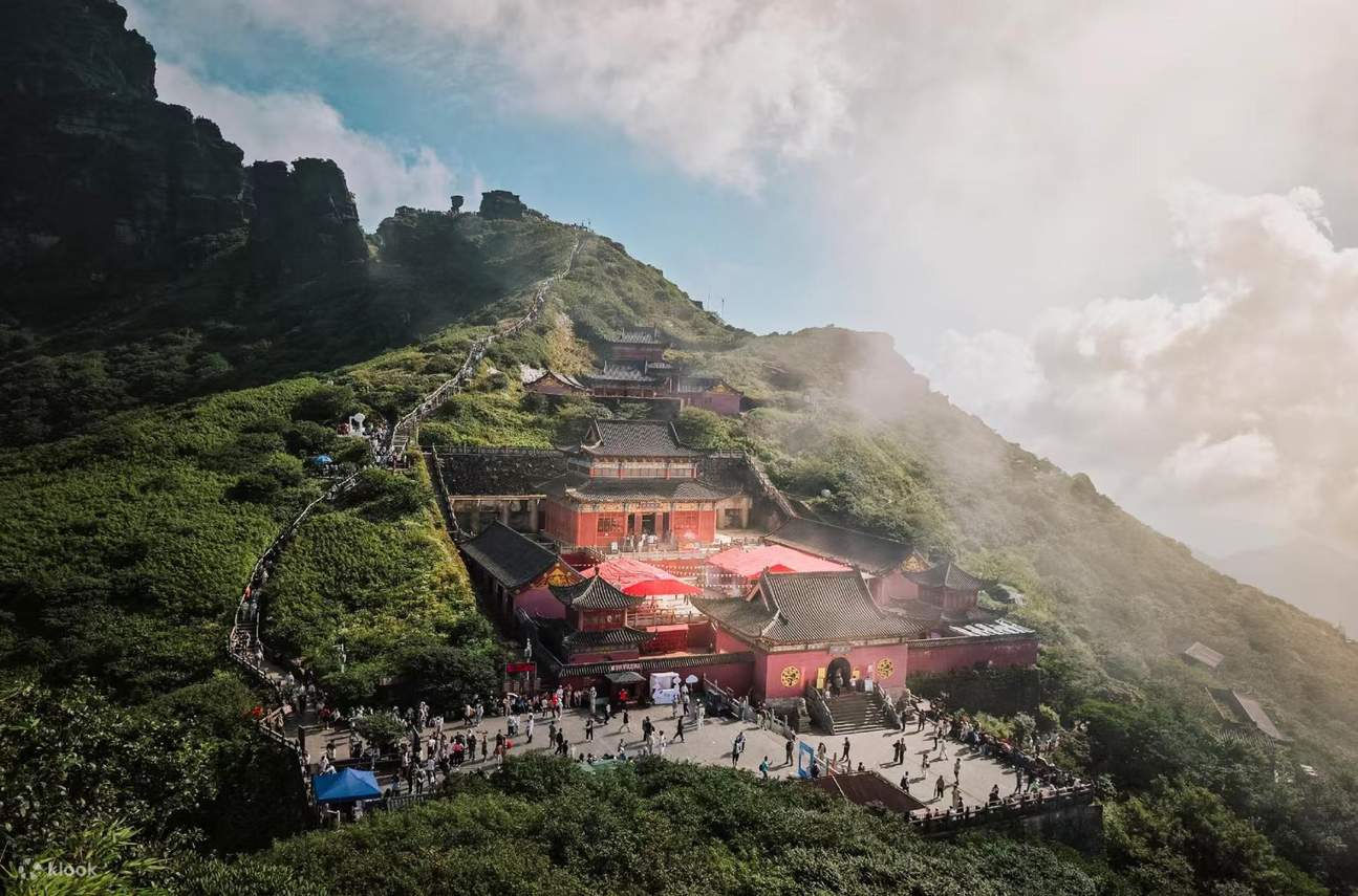 Guizhou Fanjing Mountain High-end Pure Play One-Day Tour & Explore the ...