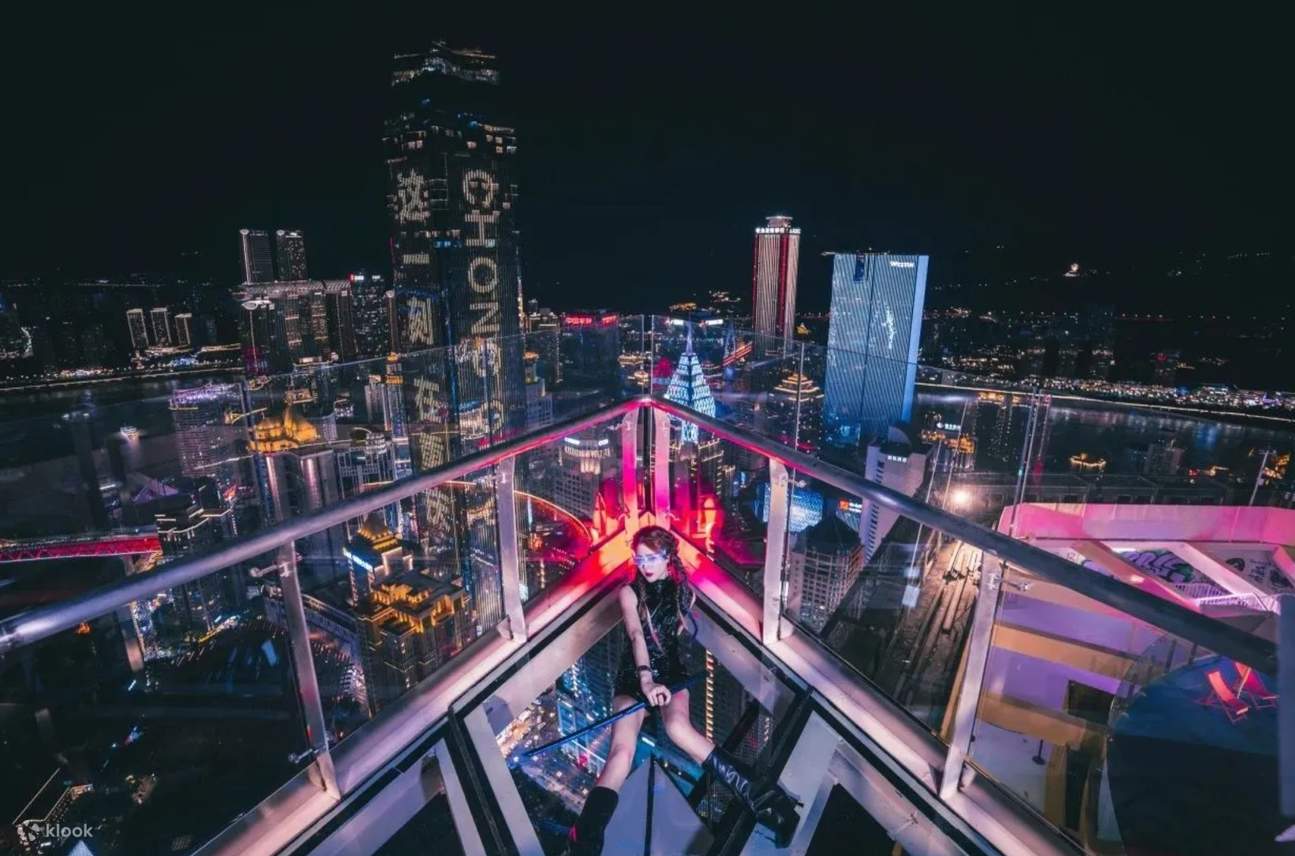 Chongqing World Trade Center 131 Observation Deck Tickets - Klook Hong Kong