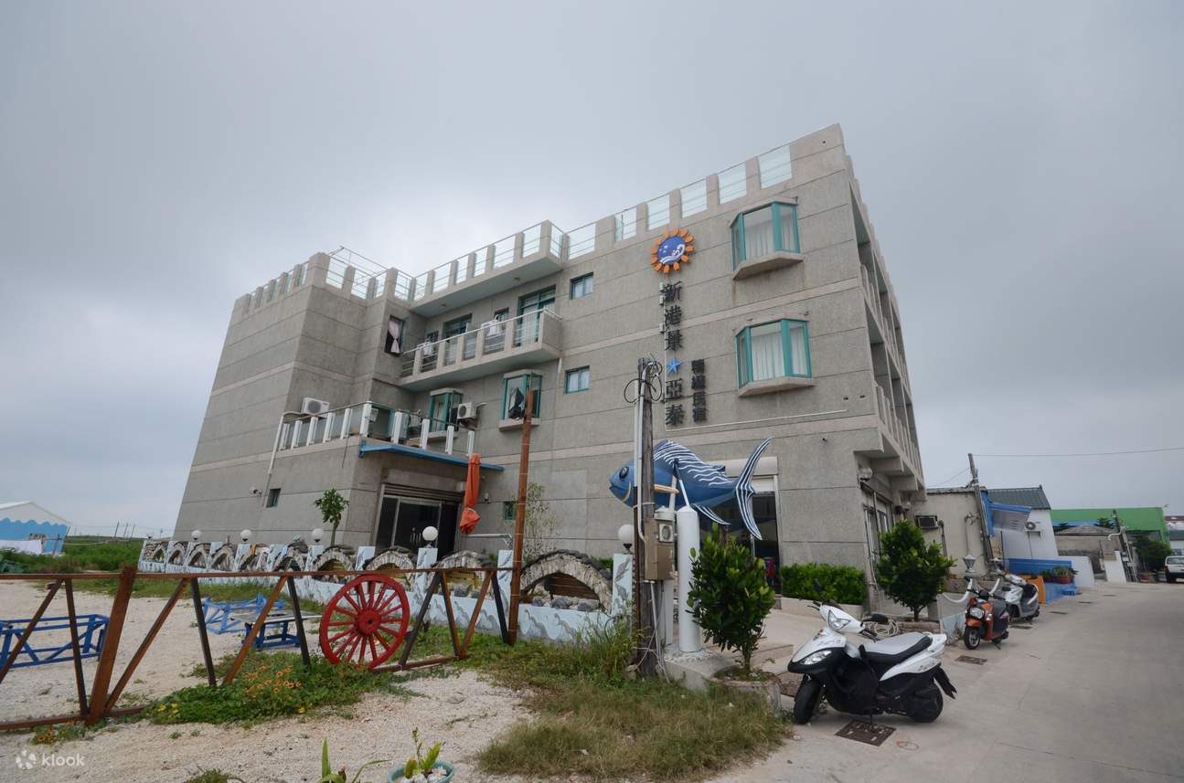 Penghu Jibei Island 2 days and 1 night / 3 days and 2 nights ...