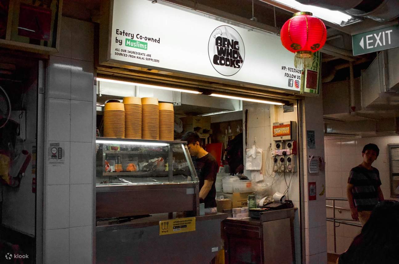 Beng Who Cooks, Hong Lim Food Centre - Klook Singapore