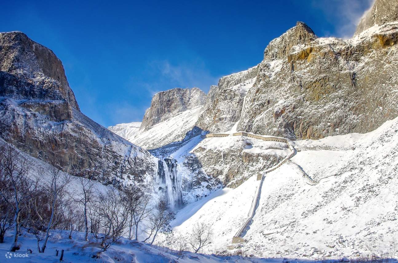 Tur Satu Hari ke Lereng Utara Gunung Changbai, Cina Timur Laut ...