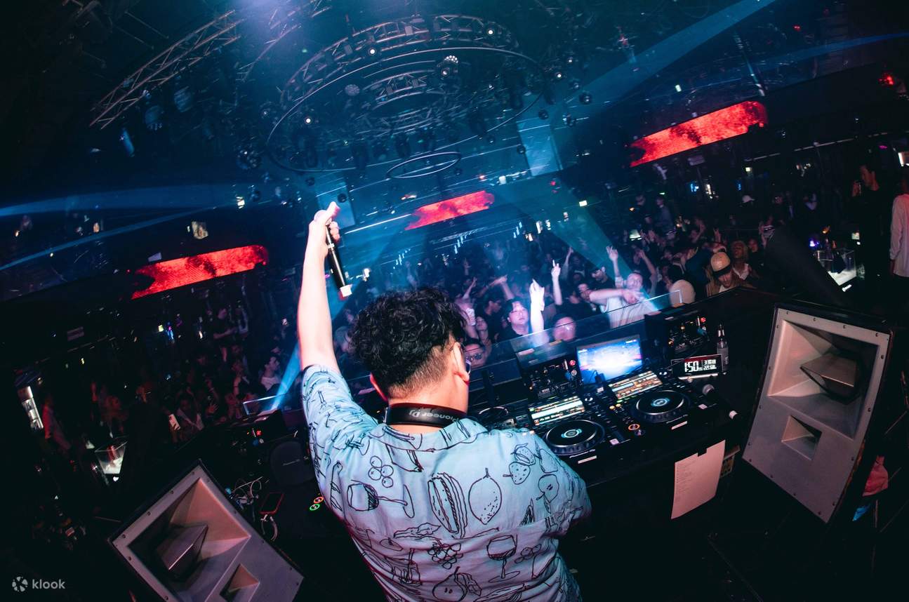 WARP SHINJUKU admission ticket (Tokyo) - Klook