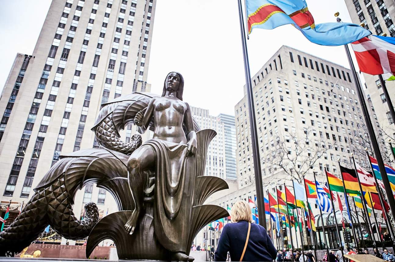 New York Rockefeller Center Join In Half Day Tour - Klook