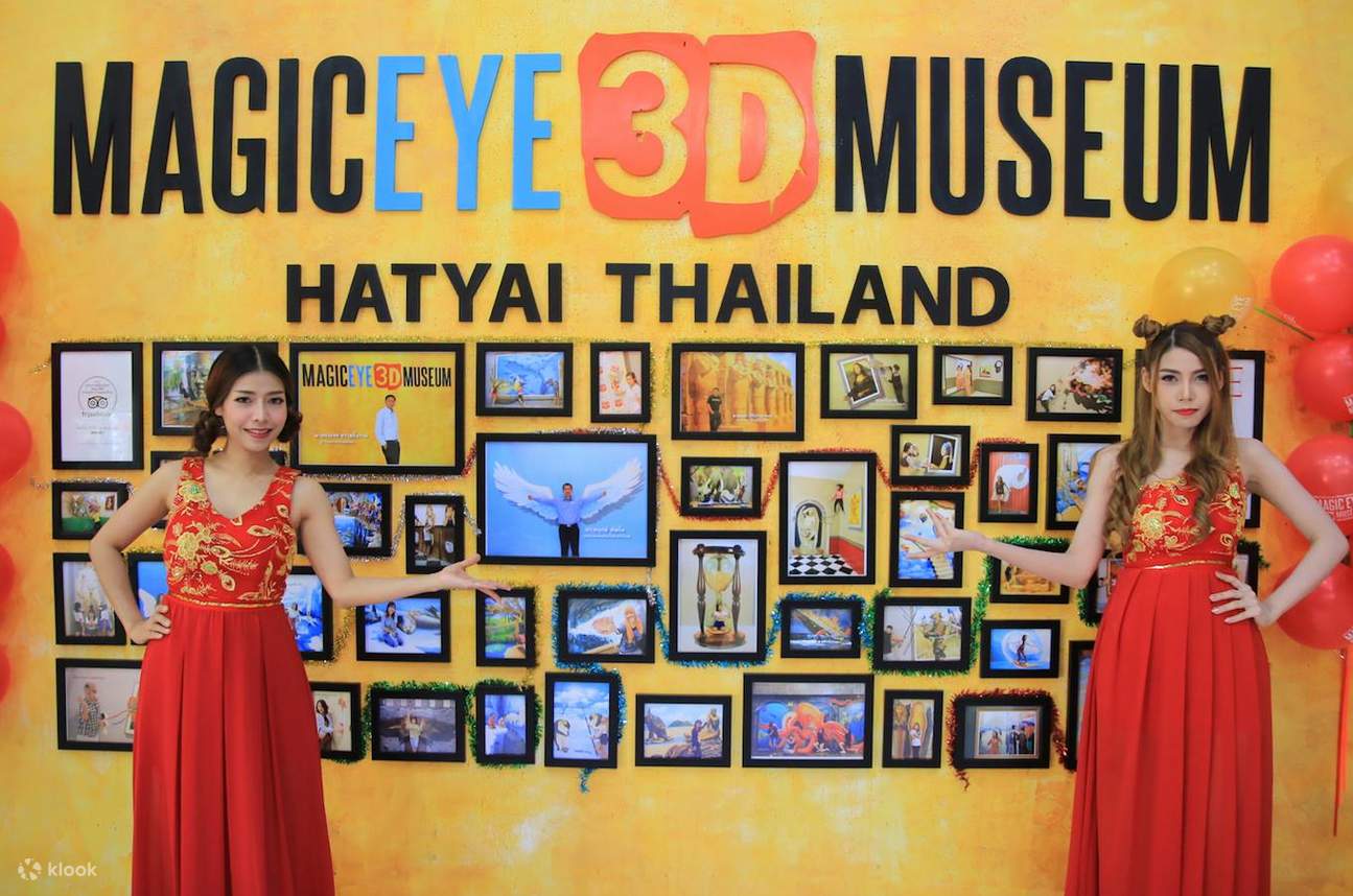 Magic Eye 3D Museum in Hatyai - Klook