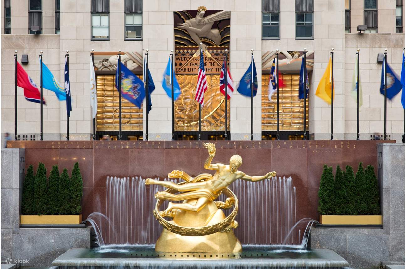 New York Rockefeller Center Join In Half Day Tour - Klook