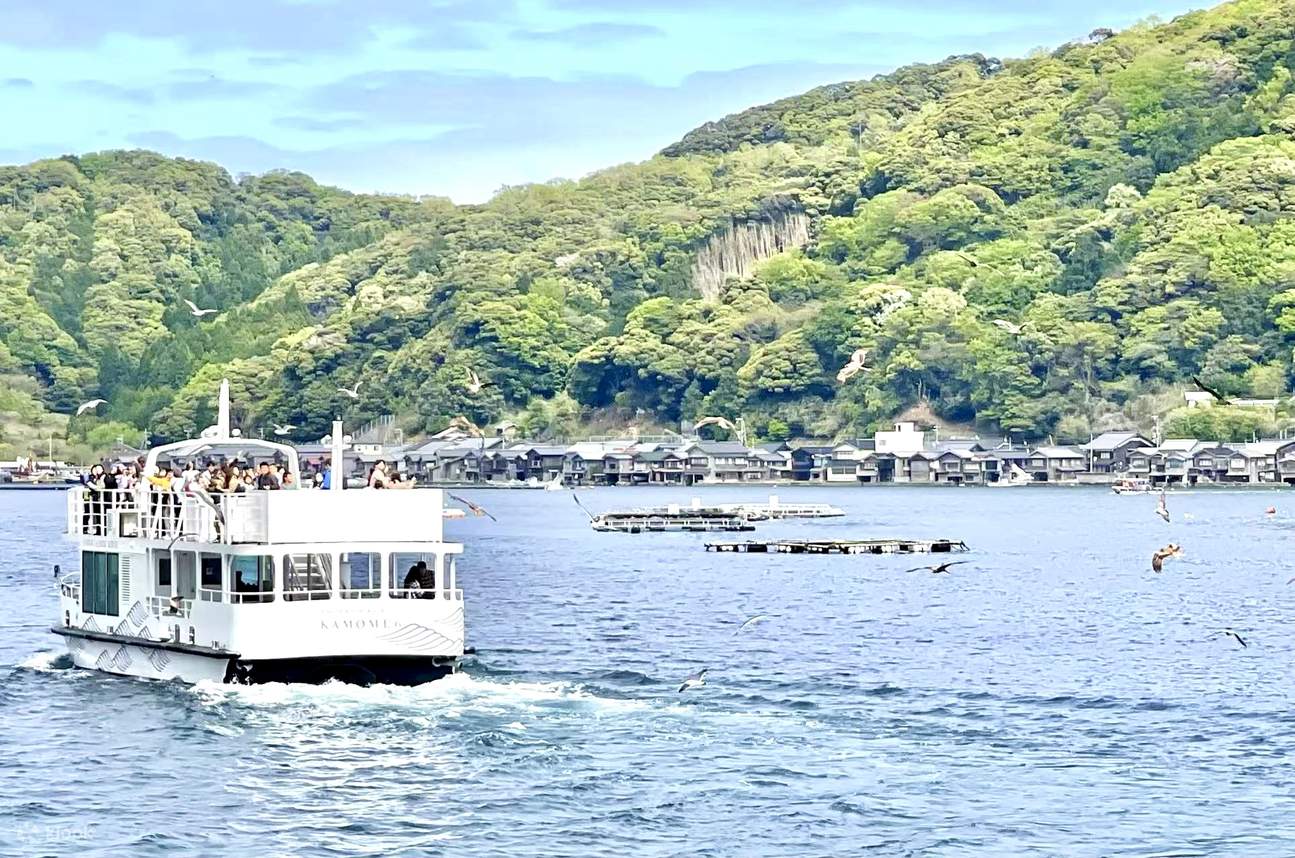 Amanohashidate & Ine no Funaya Boat Houses & Kyoto Miyama Thatched ...