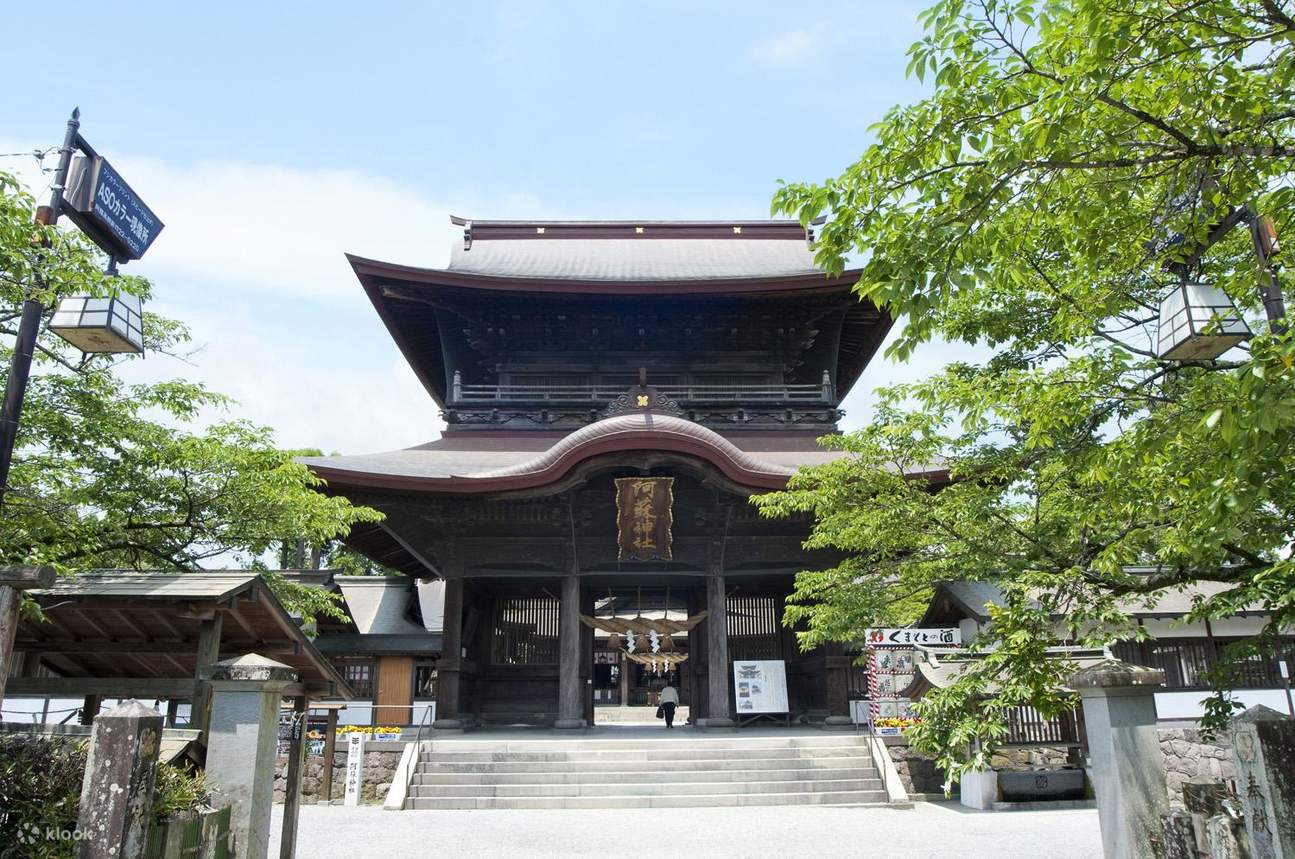 Aso Round Bus Tour | Daikanbo & Aso Shrine & Aso Nakadake Crater ...
