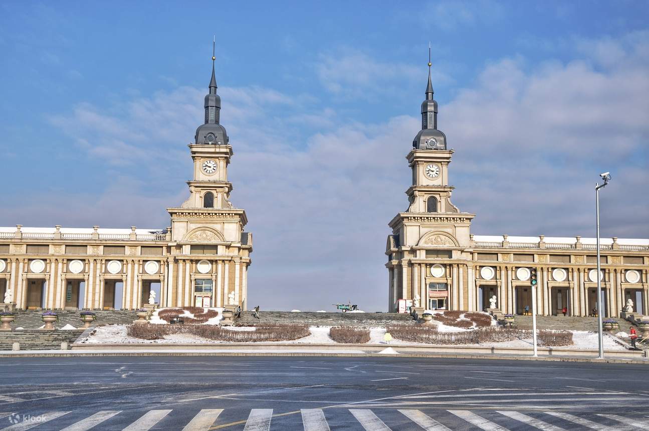 Harbin, Northeast China: One-Day Essential Tour (6-Person Premium Group ...