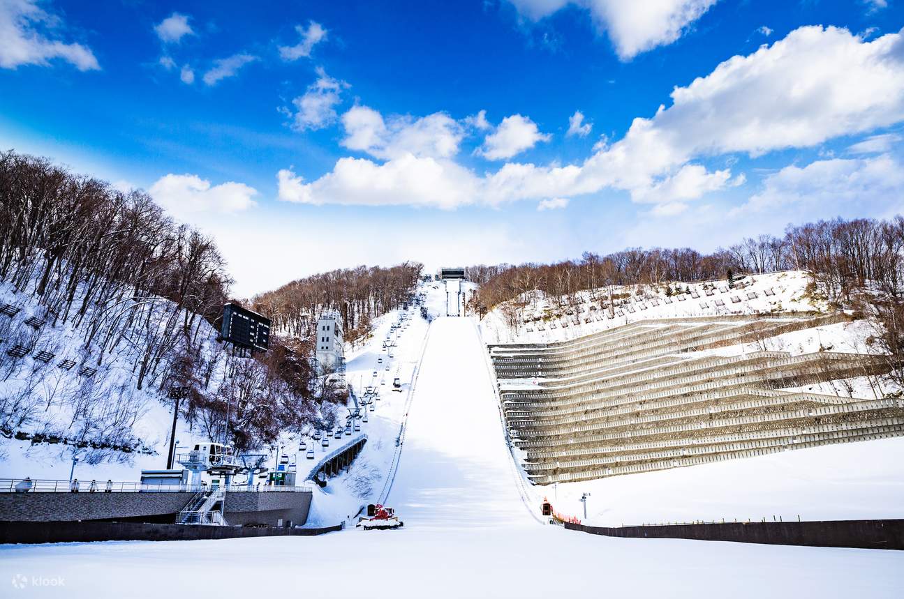 Okurayama Ski Jump Stadium Lift + Olympic Museum - Klook United States