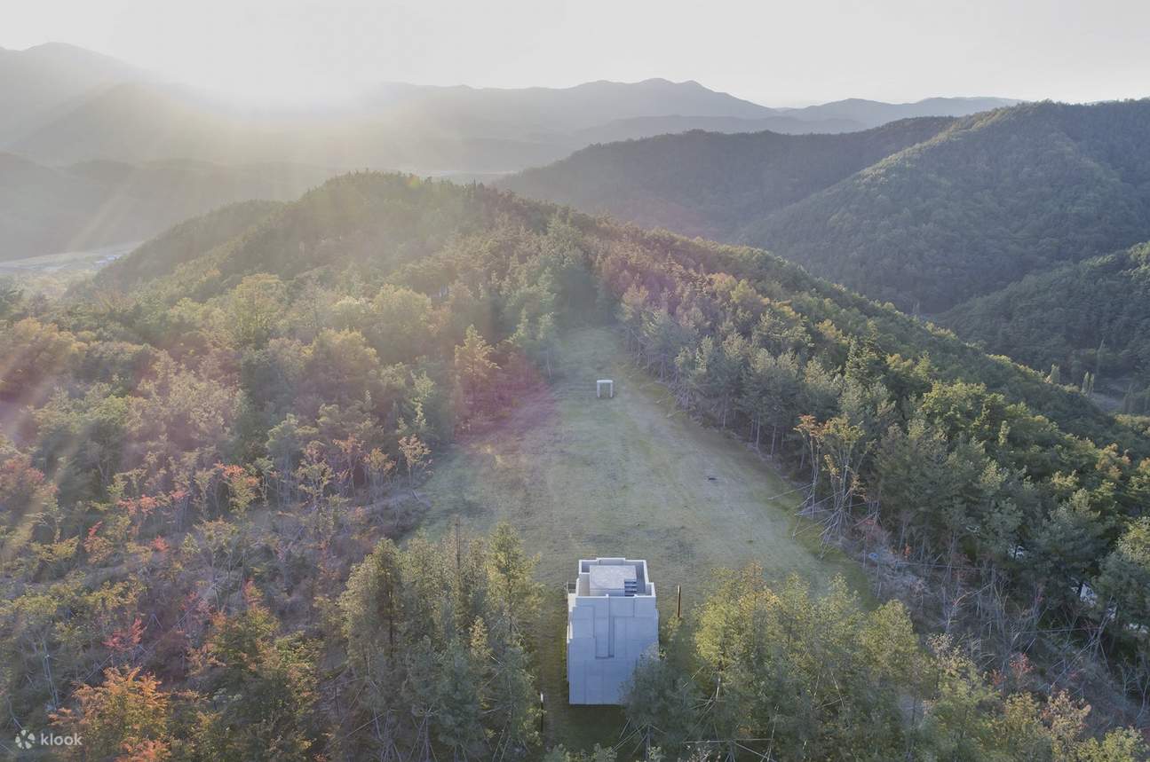 Tiket Arboretum Daegu Sayuwon - Klook Indonesia