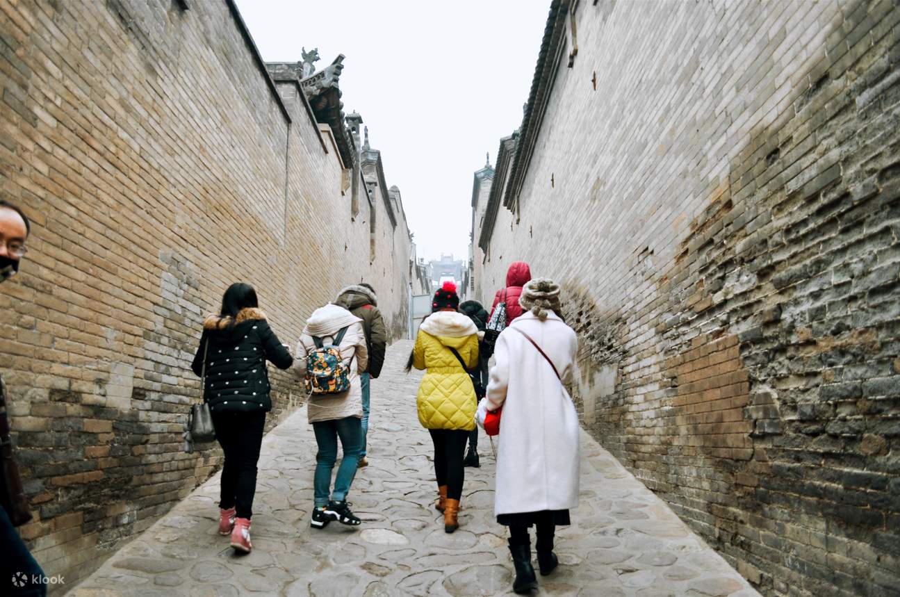 Half-Day Private Walking Tour of Pingyao Ancient City - Klook Hong Kong